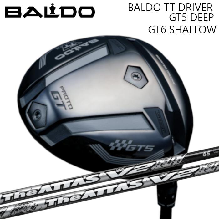 BALDO バルド ドライバー TT GT5 ディープ GT6 シャロ― | USTマミヤ ジ アッタス V2 オーダーメイド カスタムクラブ : Evolvin - 通販 - Yahoo ...