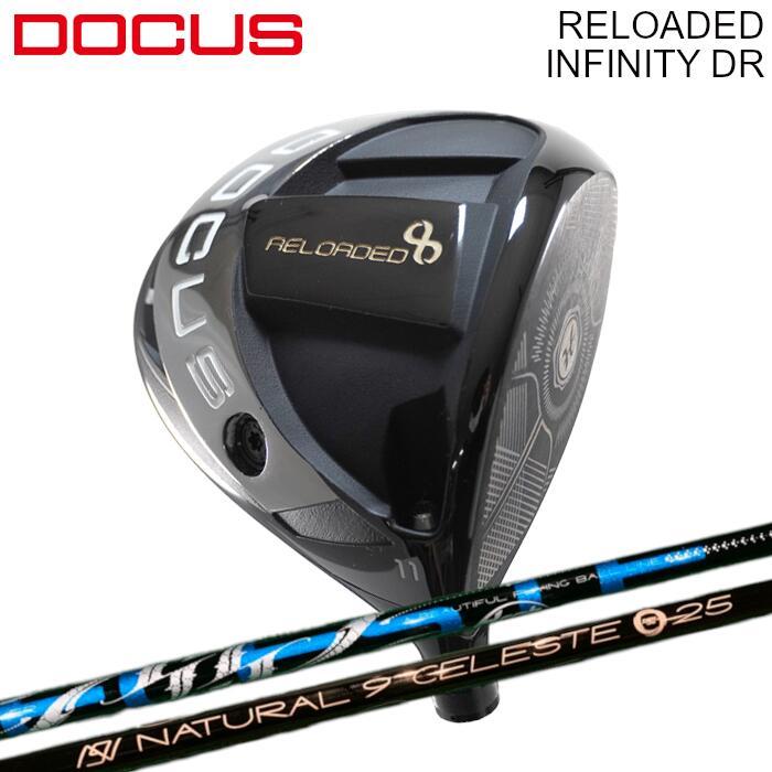 DOCUS ドゥーカス ドライバー インフィニティ | アーチゴルフ セレスト オーダーメイド カスタムクラブ : Evolvin - 通販 - Yahoo!ショッピング