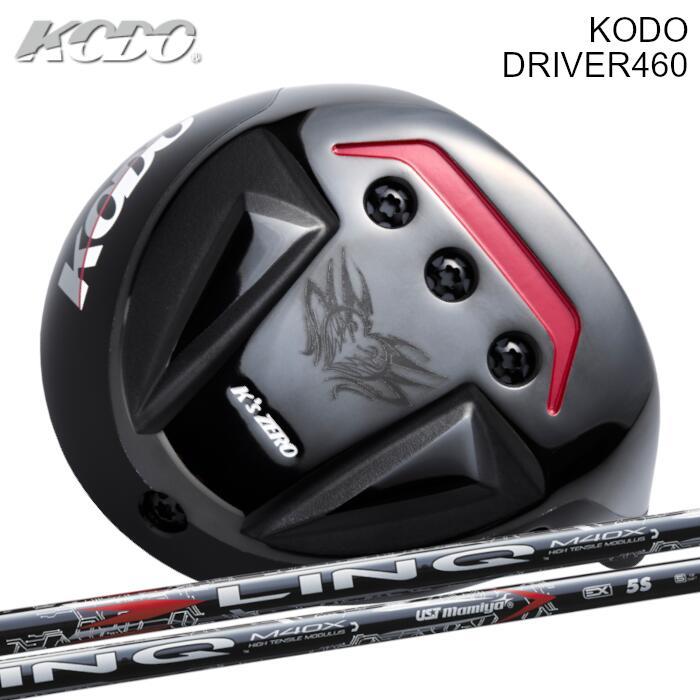 KODO ドライバー | USTマミヤ リンク レッド EX オーダーメイド カスタムクラブ : Evolvin - 通販 - Yahoo!ショッピング