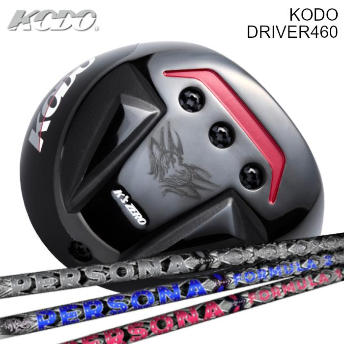 KODO ドライバー | クライムオブエンジェル ペルソナ オーダーメイド カスタムクラブ : Evolvin - 通販 - Yahoo!ショッピング