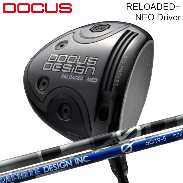 DOCUS ドゥーカス ドライバー リローデッドプラス ネオ | グラファイトデザイン G aG19 オーダーメイド カスタムクラブ : Evolvin - 通販 - Yahoo!ショッピング