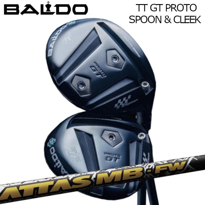 BALDO バルド TT フェアウェイウッド GT PROTO SPOON & CLEEK | USTマミヤ アッタス MB FW オーダーメイド カスタムクラブ : Evolvin - 通販 ...