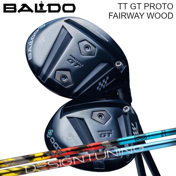 BALDO バルド TT フェアウェイウッド GT プロト | デザインチューニング ゼロソリッド FW オーダーメイド カスタムクラブ : Evolvin - 通販 - Yahoo!ショッピング