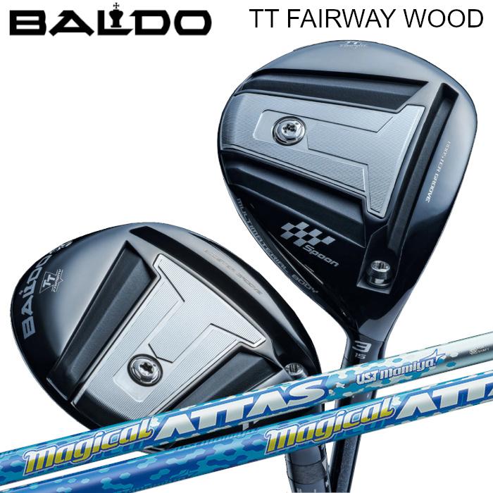 BALDO バルド TT フェアウェイウッド | USTマミヤ マジカルアッタス FW オーダーメイド カスタムクラブ : Evolvin - 通販 - Yahoo!ショッピング