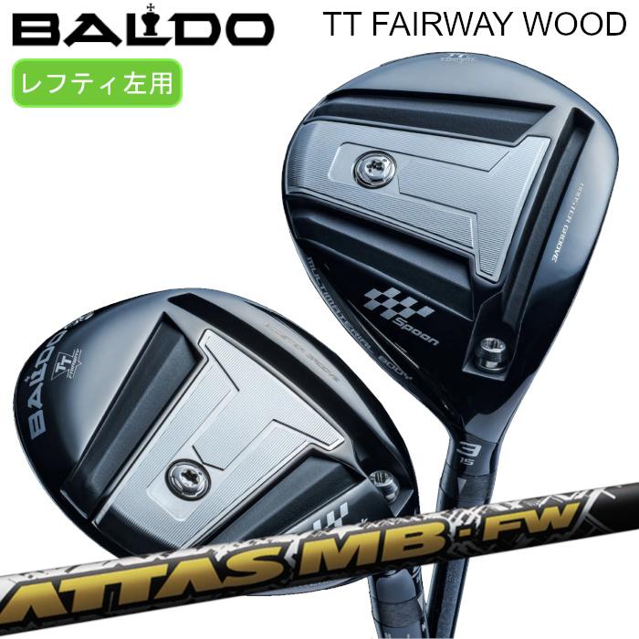 BALDO [レフティ] バルド TT フェアウェイウッド | USTマミヤ アッタス MB FW オーダーメイド カスタムクラブ : Evolvin - 通販 - Yahoo!ショッピング