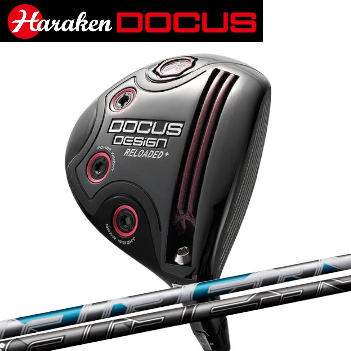 ドゥーカス リローデッドプラス フェアウェイウッド | フジクラシャフト エアスピーダー オーダーメイド カスタムクラブ : fw-docus3-airspd : Evolvin - 通販 ...