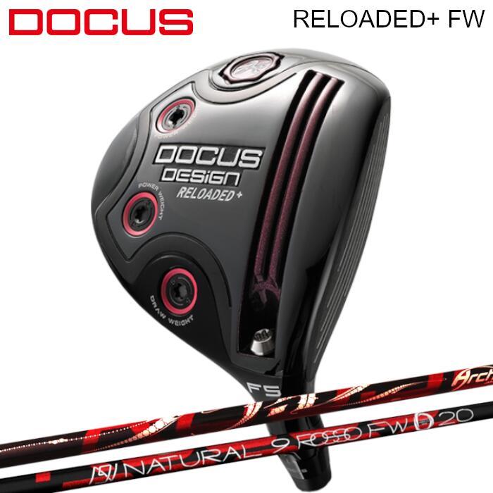 DOCUS ドゥーカス フェアウェイウッド リローデッドプラス | アーチ ロッソ FW シャフト オーダーメイド カスタムクラブ : Evolvin - 通販 - Yahoo!ショッピング