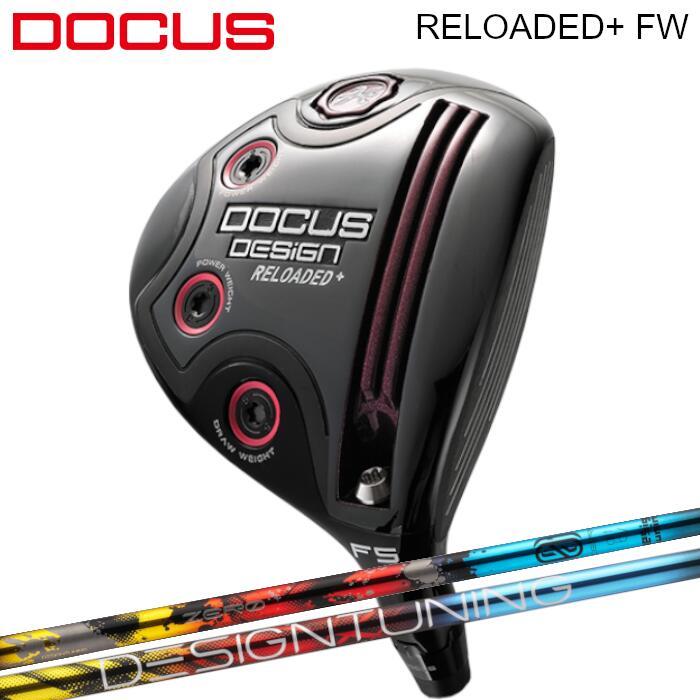 DOCUS ドゥーカス フェアウェイウッド リローデッドプラス | デザインチューニング ゼロソリッド FW オーダーメイド カスタムクラブ : Evolvin - 通販 - Yahoo!ショッピング
