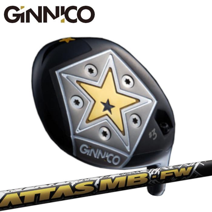 ジニコ フェアウェイウッド | USTマミヤ アッタス MB FW オーダーメイド カスタムクラブ : fw-ginnico-attasmb : Evolvin - 通販 - Yahoo!ショッピング