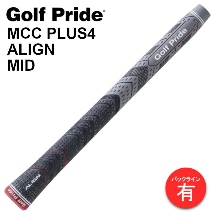 Golf Pride ゴルフプライド MCC PLUS4 ALIGN ミッドサイズ グリップ 67g M60X バックライン有り GolfPride : Evolvin - 通販 ...