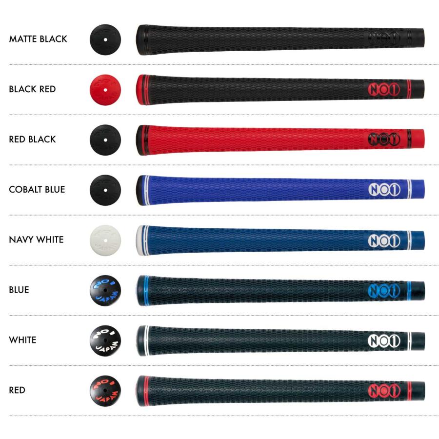 NO1 グリップ 50 シリーズ ハード 正規品 バックライン 有り 無し : Evolvin - 通販 - Yahoo!ショッピング