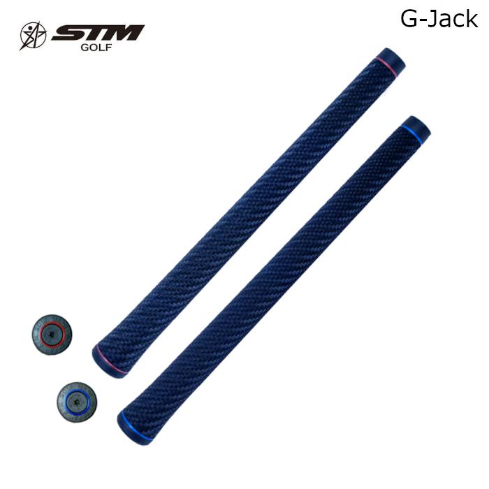 STM G-Jack グリップ 重量可変式 50g アイアン ウッド バックライン 無し ウェイト : Evolvin - 通販 - Yahoo!ショッピング