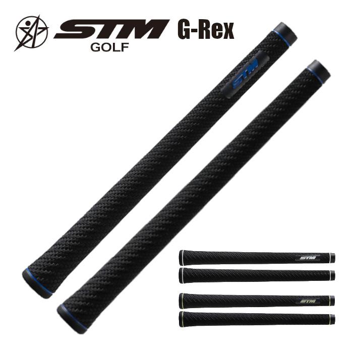 STM G-REX グリップ 50g 45g アイアン ウッド バックライン 有り 無し すべらない 2022 新商品 かっこいい : gr-stm-grex : Evolvin - 通販 ...