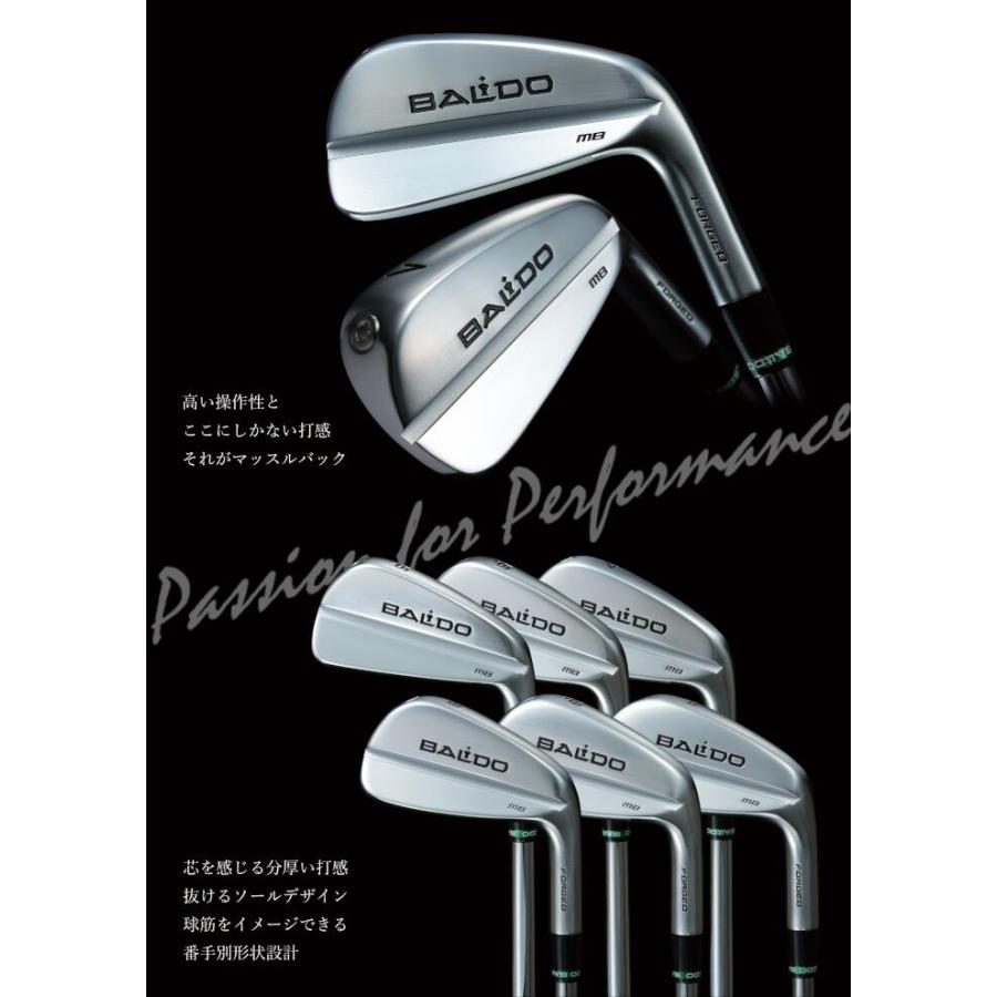 BALDO [数量限定] バルド アイアン フォージド マッスルバック MB | スチールファイバー i #5-P 6本セット カスタムクラブ オーダーメイド : Evolvin - 通販 ...