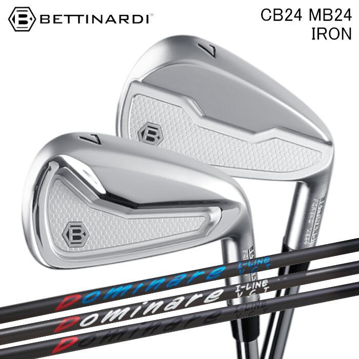 BETTINARDI ベティナルディ アイアンセット CB24 MB24 | ドミナーレ ベストドライブシャフト オーダーメイド カスタムクラブ : Evolvin - 通販 - Yahoo ...