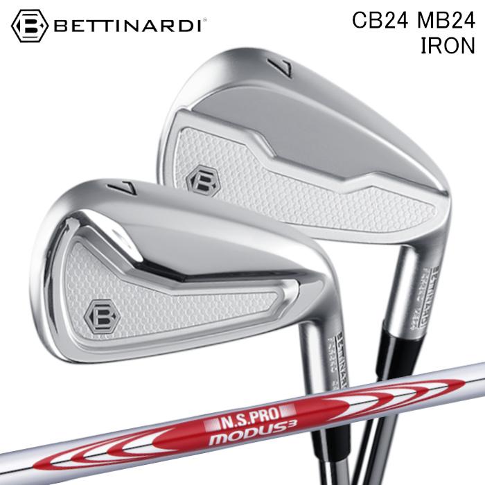 BETTINARDI ベティナルディ アイアンセット CB24 MB24 | 日本シャフト NSプロ モーダス3 #5-PW 6本セット 日本仕様 正規品 オーダーメイド カスタムクラブ ...