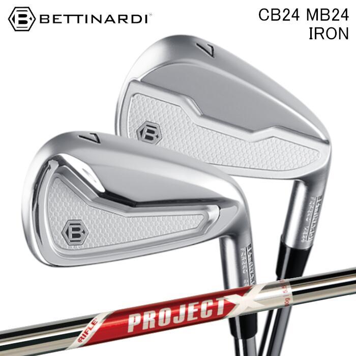 BETTINARDI ベティナルディ アイアン CB24 MB24 | トゥルーテンパー プロジェクトX レッド #5-P 6本セット ...