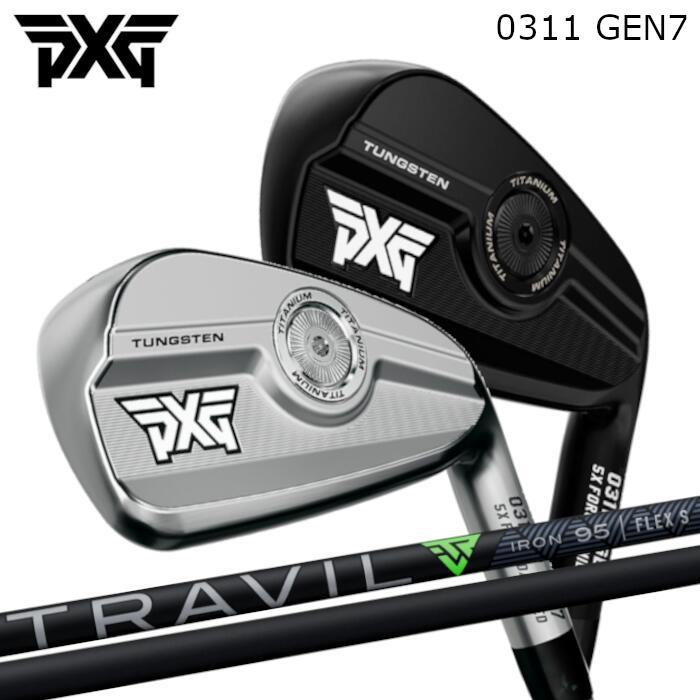 PXG アイアンセット GEN7 0311 | フジクラ トラヴィル 1本〜 カスタムクラブ オーダーメイド : Evolvin - 通販 - Yahoo!ショッピング