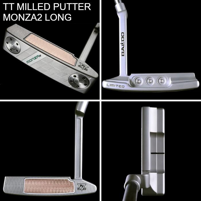 BALDO パター バルド TT ミルド モンツァ2 モデナ2 限定 [取寄] : Evolvin - 通販 - Yahoo!ショッピング