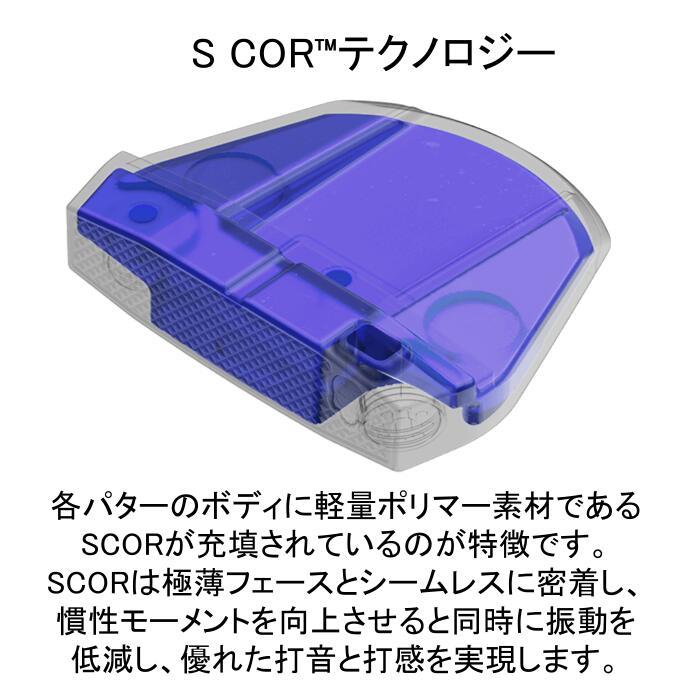 PXG バトルレディ2 ワン アンド ダン パター ヘッドカバー付き プラチナム パーソンズエクストリームゴルフ : pt-pxg ...