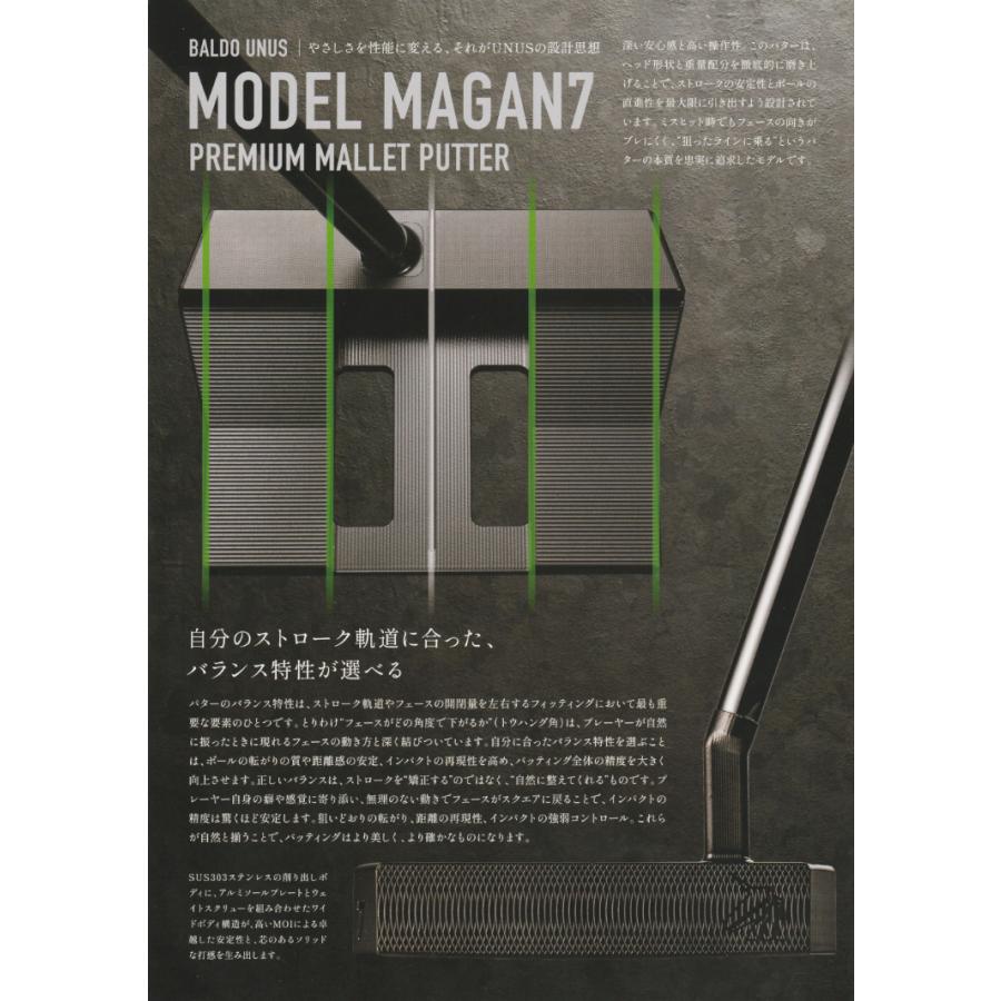 BALDO（バルド） パター ウヌス MAGAN7 マガン | 島田ゴルフ JSP パターシャフト カスタムクラブ オーダーメイド ...