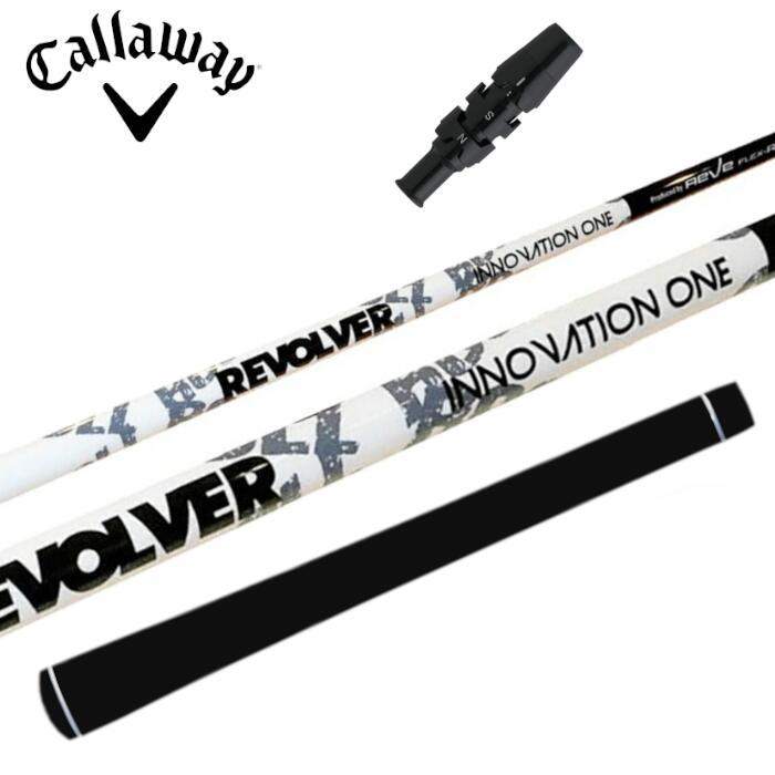 Callaway ゴルフ レーヴ リボルバー イノベーション ワン シャフト キャロウェイ ドライバー 対応 スリーブ付 Callaway ...
