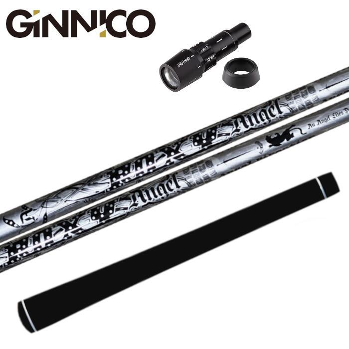 GINNICO クライムオブエンジェル ロキシー シャフト ジニコ 純正 ドライバー スリーブ付 イオンスポーツ : Evolvin - 通販 - Yahoo!ショッピング