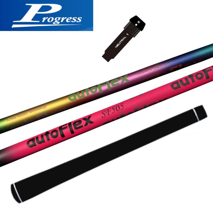 プログレス 純正 スリーブ付 オートフレックス シャフト : Evolvin - 通販 - Yahoo!ショッピング