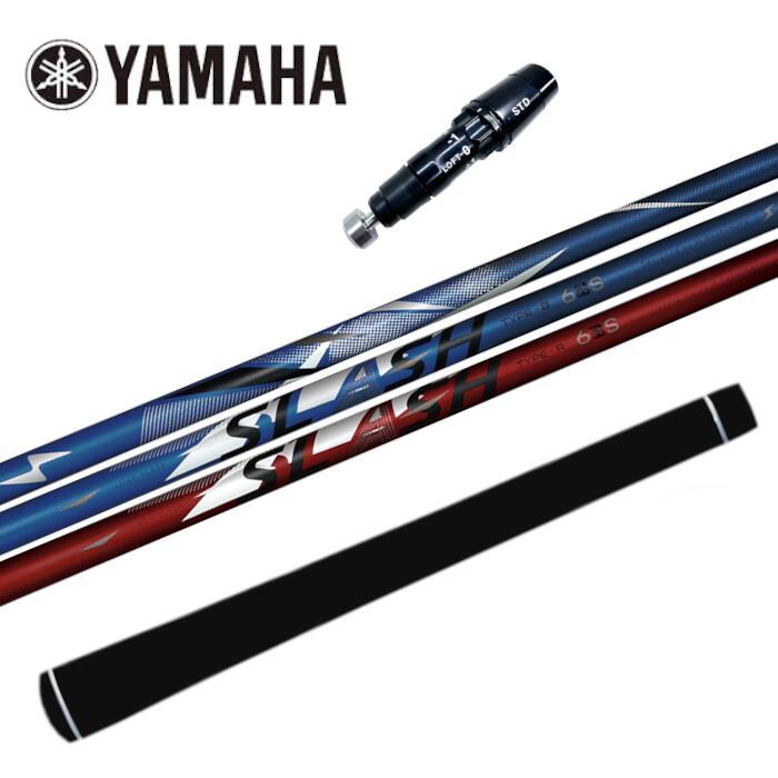 YAMAHA ループ スラッシュ 6 シャフト シンカグラファイト ヤマハ ドライバー 対応 スリーブ付 正規販売店 YAMAHA : Evolvin - 通販 - Yahoo!ショッピング