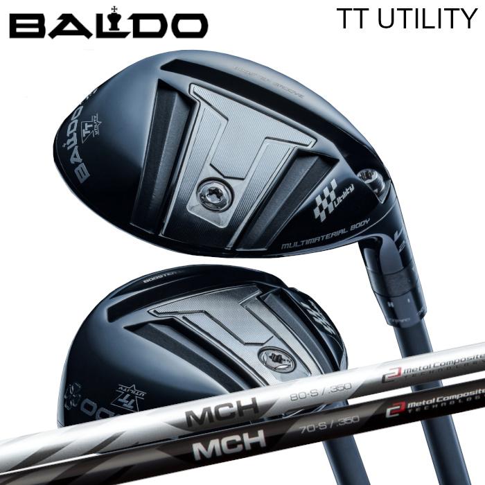 BALDO バルド TT ユーティリティ | フジクラ MCH オーダーメイド カスタムクラブ : Evolvin - 通販 - Yahoo!ショッピング