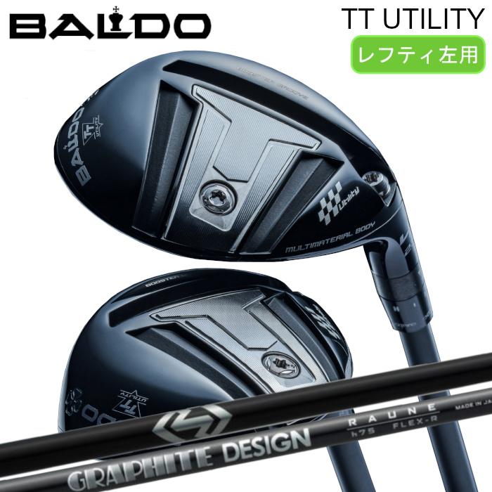 [レフティ] バルド TT ユーティリティ | グラファイトデザイン ラウネ オーダーメイド カスタムクラブ :ut-bldttlh-raune:Evolvin - 通販 - Yahoo!ショッピング