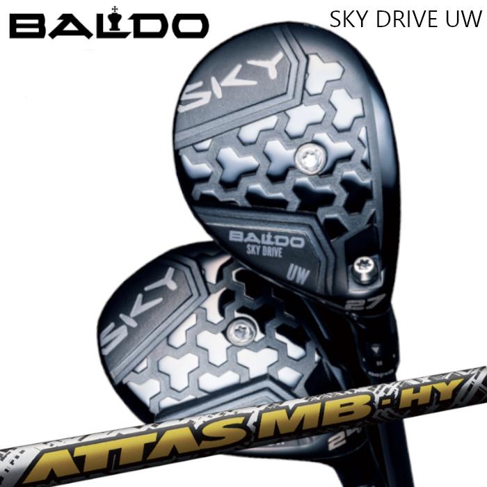 バルド スカイドライブ UW | USTマミヤ アッタス MB HY オーダーメイド カスタムクラブ : ut-bldub-attasmbhy : Evolvin - 通販 - Yahoo ...