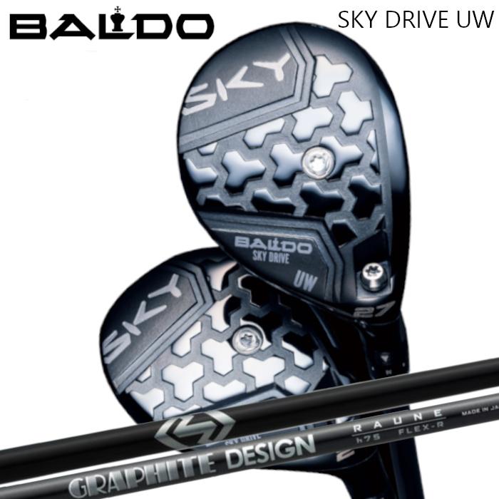 バルド スカイドライブ UW | グラファイトデザイン ラウネ オーダーメイド カスタムクラブ : ut-bldub-raune : Evolvin - 通販 - Yahoo!ショッピング