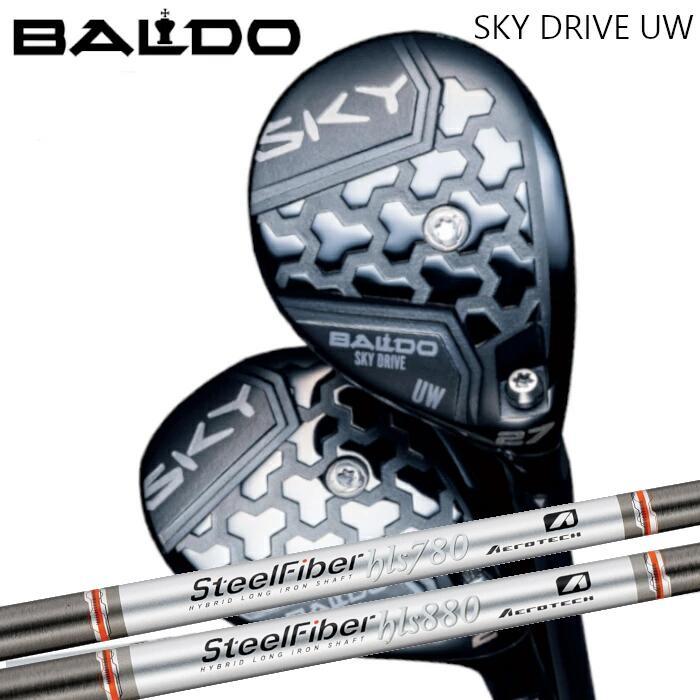 BALDO バルド スカイドライブ UW | スチールファイバー HLS オーダーメイド カスタムクラブ : Evolvin - 通販 - Yahoo!ショッピング