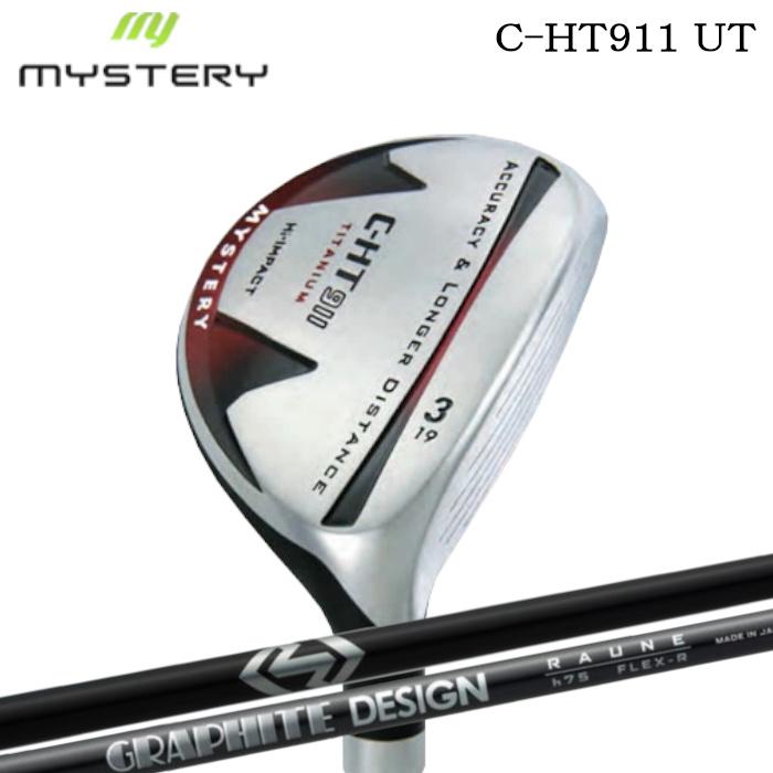 ミステリー C-HT 911 ユーティリティ | グラファイトデザイン ラウネ オーダーメイド カスタムクラブ : Evolvin - 通販 - Yahoo!ショッピング