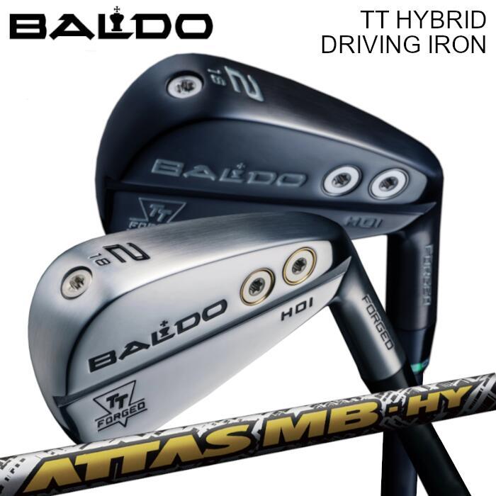 BALDO バルド TT ハイブリッド ドライビング アイアン | USTマミヤ アッタス MB HY オーダーメイド カスタムクラブ : Evolvin - 通販 - Yahoo!ショッピング