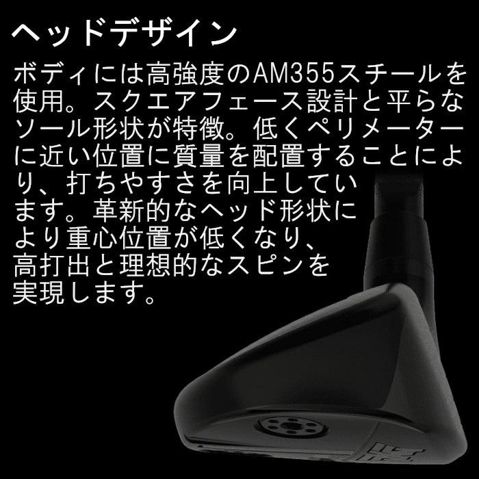 PXG ハイブリッド GEN6 0311 | グラファイトデザイン ラウネ オーダーメイド カスタムクラブ : Evolvin - 通販 - Yahoo!ショッピング