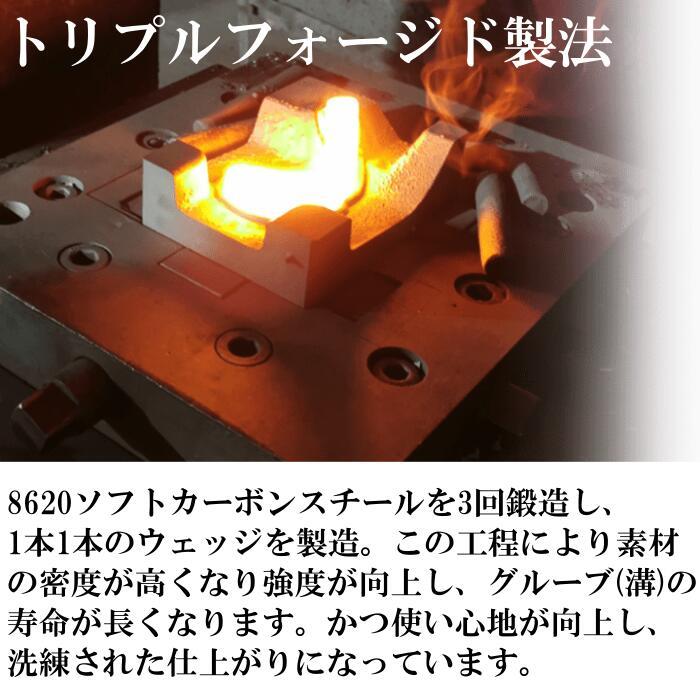 PXG ミルド ウェッジ シュガーダディ3 0311 | グラファイトデザイン ラウネ オーダーメイド カスタムクラブ 正規販売店 : Evolvin - 通販 - Yahoo!ショッピング