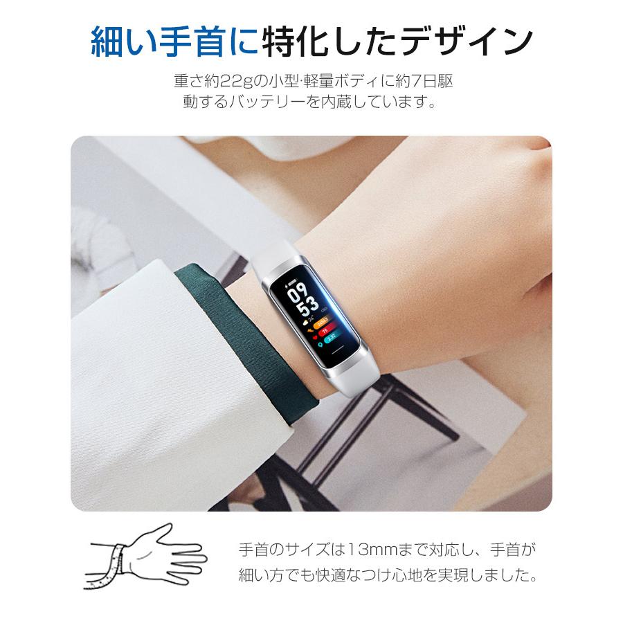 スマートウォッチ 体表温測定 血中酸素 心拍 歩数 カロリー 健康管理 スマートブレスレット リストバンド 腕時計 着信通知 IP67防水 睡眠検測 長い待機時間 C60 : EWIN ...