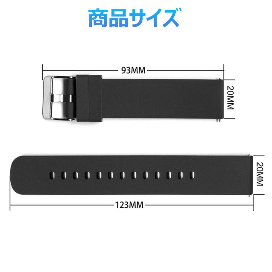 新版 スマートウォッチ Q9 Pro A90 T46S GT2 F15S Q26 T98 T06 専用 20mm 交換バンド スマートブレスレット 交換ベルト ランニングウォッチ 交換用バンド ...