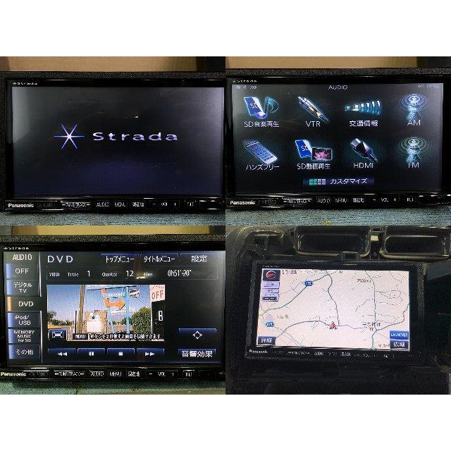 フィット DAA-GP5 カーナビゲーション Strada CN-R300D : モリ エコワールド Yahoo!店 - 通販 - Yahoo!ショッピング