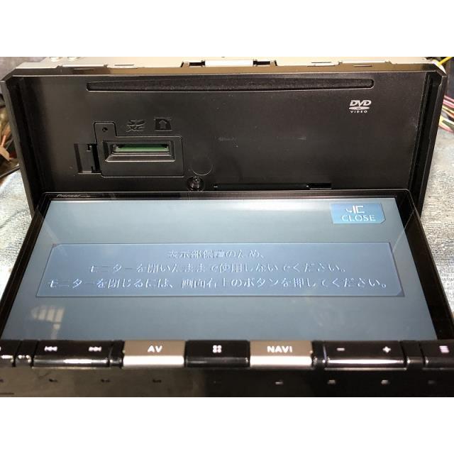 オーラ 6AA-FE13 カーナビゲーション carrozzeria AVIC-BZ501 2023年地図 : モリ エコワールド Yahoo!店 - 通販 - Yahoo!ショッピング