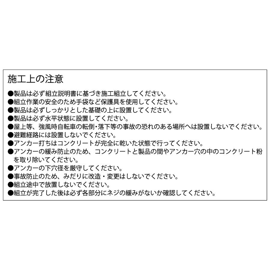 サイクルスタンド ダイケン 独立式スタンド CS-G1A-S型 スタンド低タイプ スチール 収納可能自転車 40kg以下 タイヤ径20〜28インチ タイヤ幅55mm以 : dk17sh ...