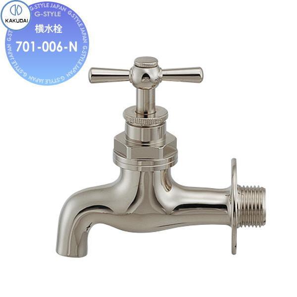 カクダイ KAKUDAI 横水栓 レトロシルバー 701-006-N 住宅設備 建材 水回り 水周り リフォーム 水栓 リフォーム リノベーション DIY : kd10-701-006-n ...