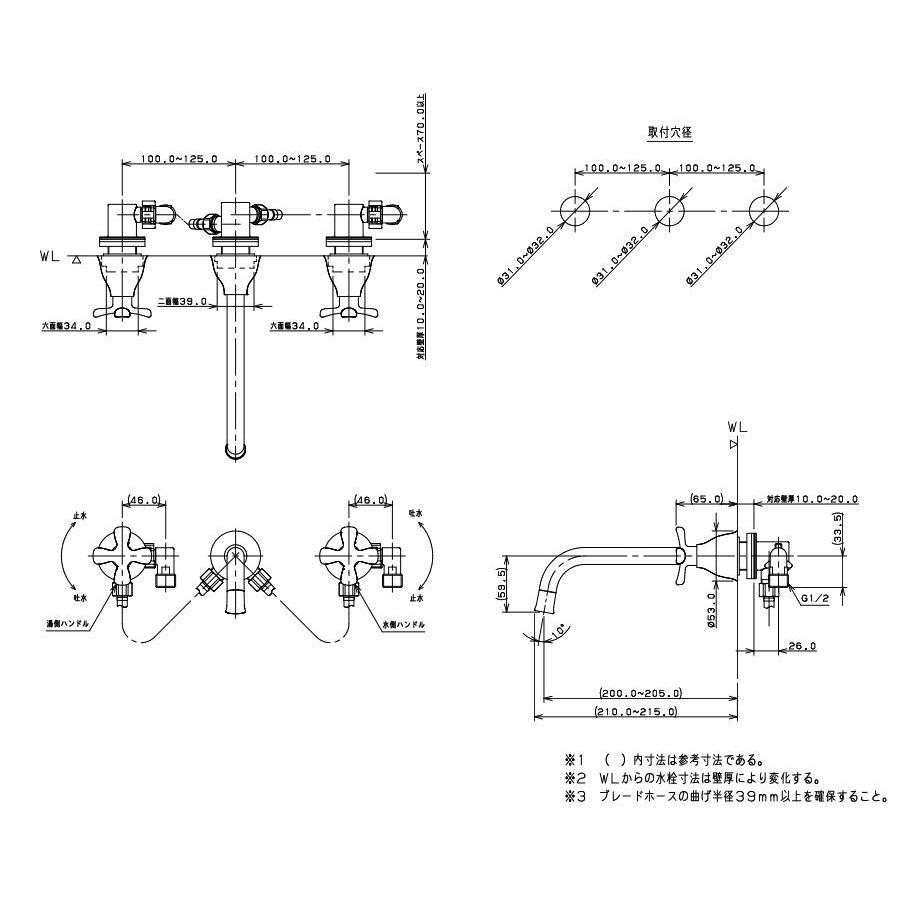 カクダイ KAKUDAI 壁付2ハンドル混合栓 Minimal hana 125-005-AG アンティークゴールド 住宅設備 建材 水回り 水周り リフォーム 蛇口 水栓 リフ : kd31 ...