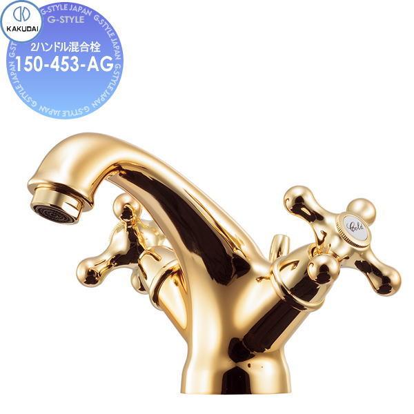 カクダイ KAKUDAI 2ハンドル混合栓 Retro ANTIRA 150-453-AG アンティークゴールド 住宅設備 建材 水回り 水周り リフォーム 蛇口 水栓 リフォー : DIY ...