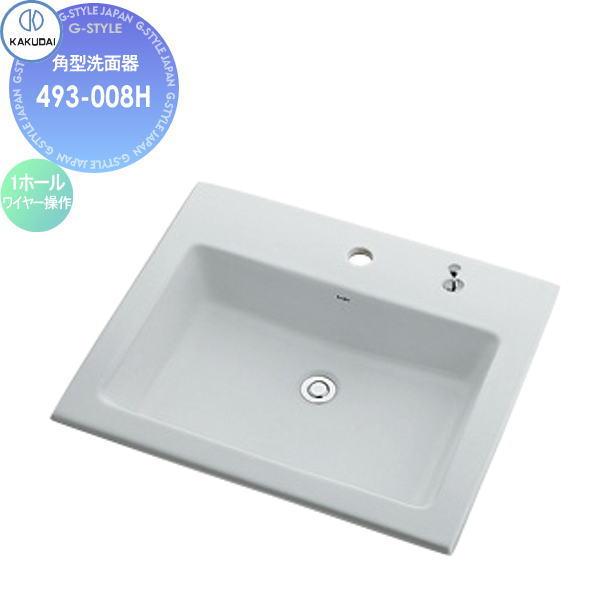 カクダイ KAKUDAI 角型洗面器 無彩色 Luju 493-008H 1ホール・ワイヤー操作 オーバーカウンター 住宅設備 建材 水回り 水周り リフォーム 蛇口 水栓 : DIY ...