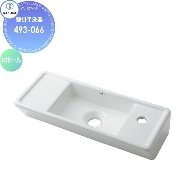 カクダイ KAKUDAI 壁掛手洗器 無彩色 Luju 493-066 Rホール 壁掛け 住宅設備 建材 水回り 水周り リフォーム 蛇口 水栓 リノベーション DI : DIY・エクステリア ...