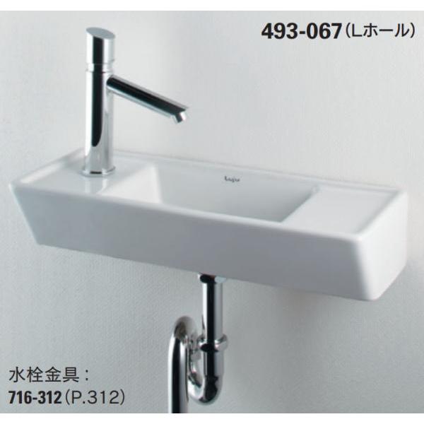 カクダイ KAKUDAI 壁掛手洗器 無彩色 Luju 493-067 Lホール 壁掛け 住宅設備 建材 水回り 水周り リフォーム 蛇口 水栓 リノベーション DI : DIY・エクステリア ...