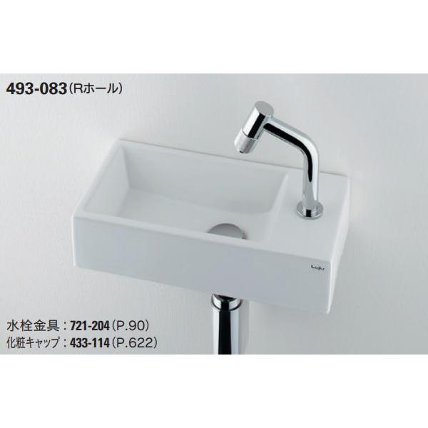 カクダイ KAKUDAI 壁掛手洗器 無彩色 Luju 493-083 Rホール 壁掛け 住宅設備 建材 水回り 水周り リフォーム 蛇口 水栓 リノベーション DI : DIY・エクステリア ...
